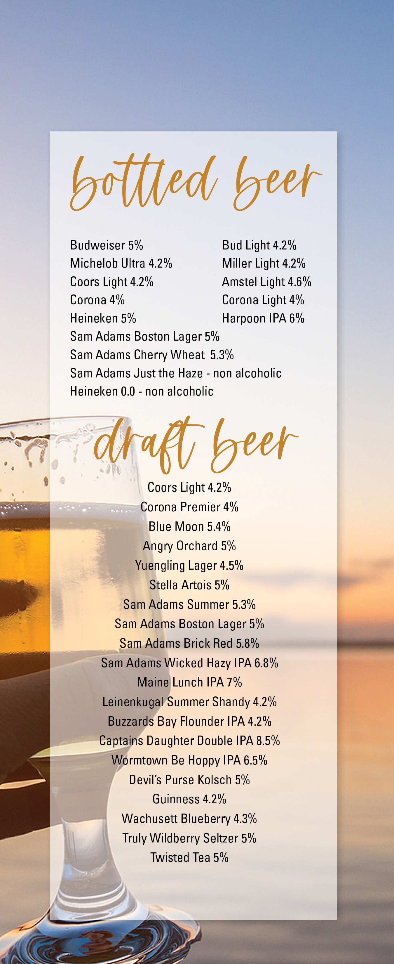 Drink Menu | The Cove Restaurant & Marina